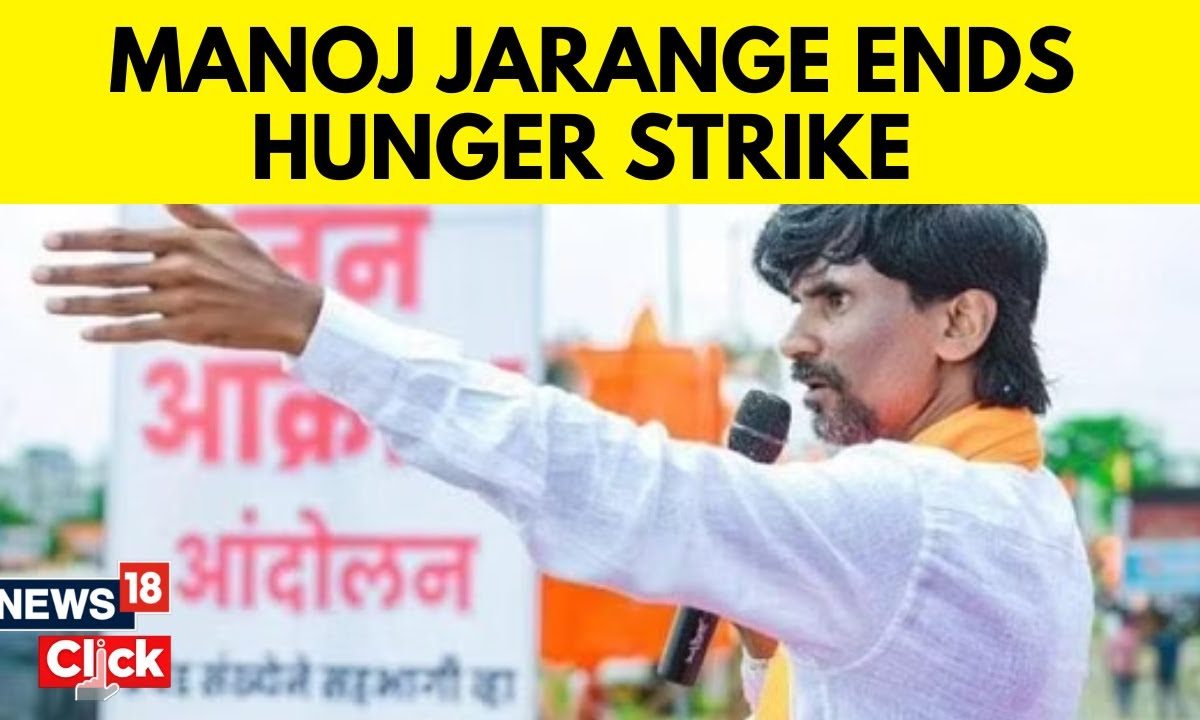 Maratha Reservation Row | Manoj Jarange Ends Hunger Strike After Meeting With CM | News18 | N18V ...