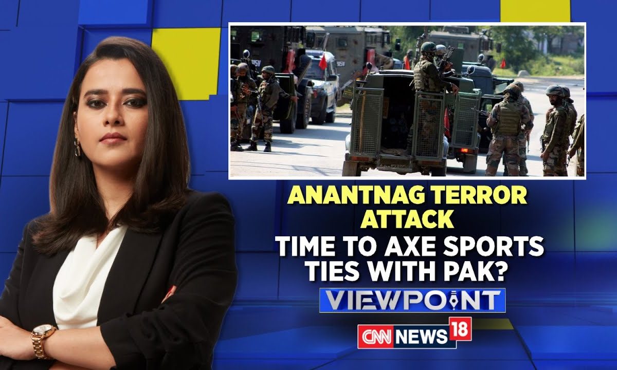 Anantnag Terror Attack | Is It Time To Axe Sports Ties With Pakistan? | India Pakistan | N18V ...