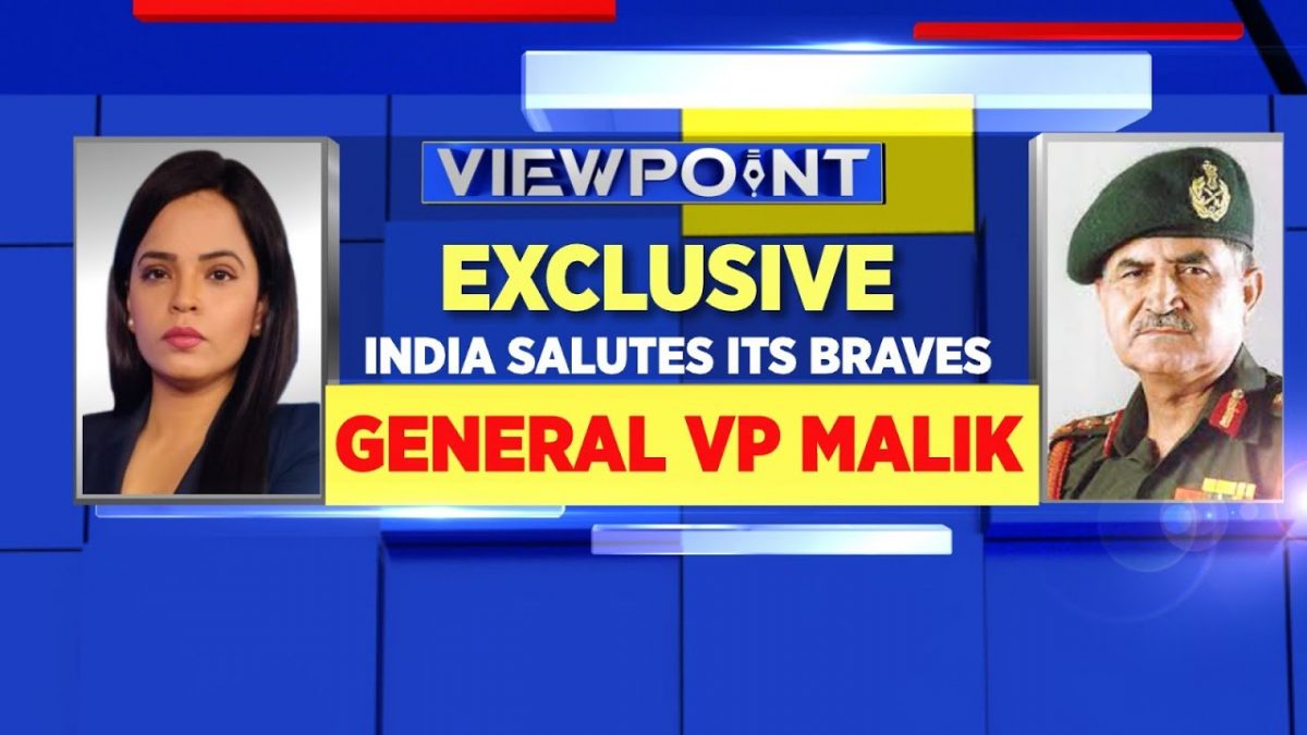 Anantnag Encounter | Exlusive: Gen. VP Malik (R.) – Former Chief of ...