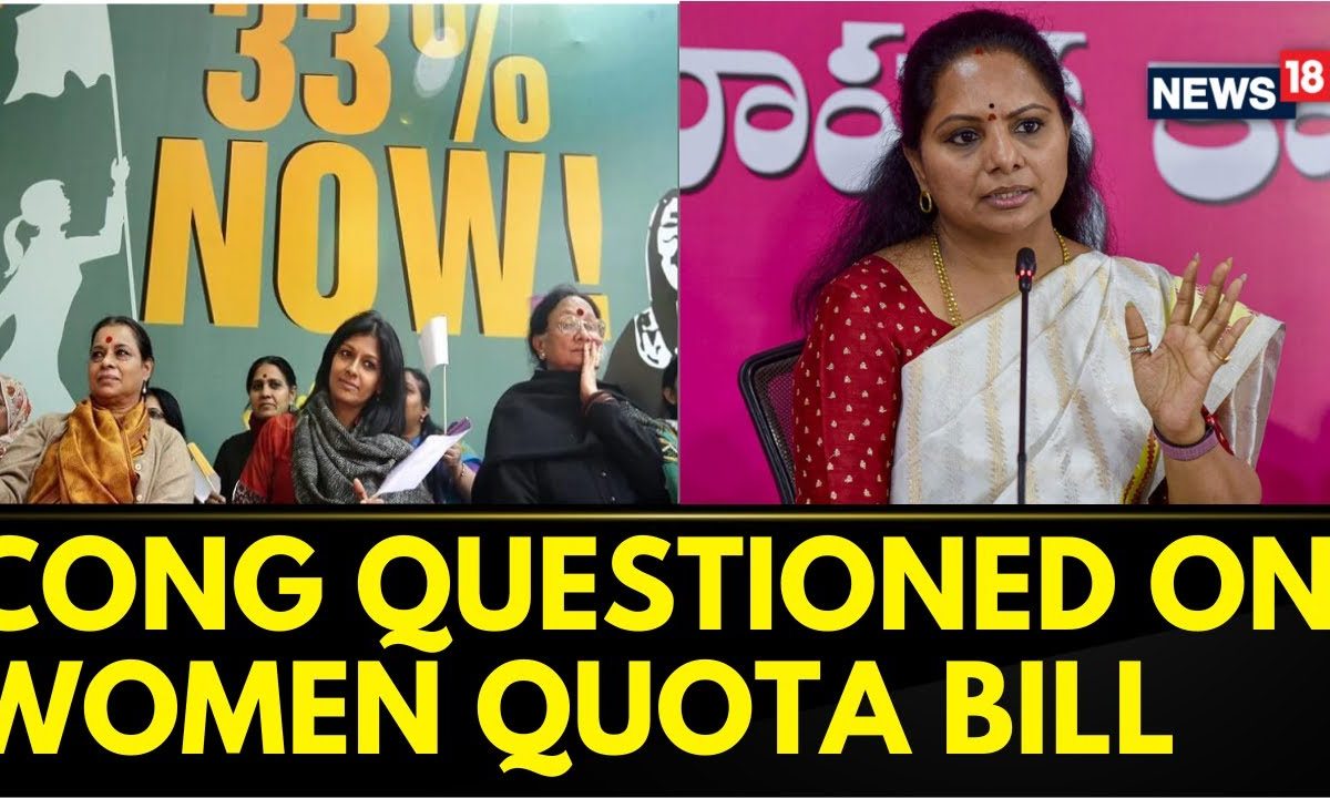 BRS MLC K Kavitha Questions Congress On The Issue Of Women Reservation Bill | Sonia Gandhi ...