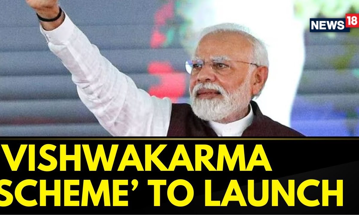 Pm Modis Birthday News Central Government To Launch The Vishwakarma