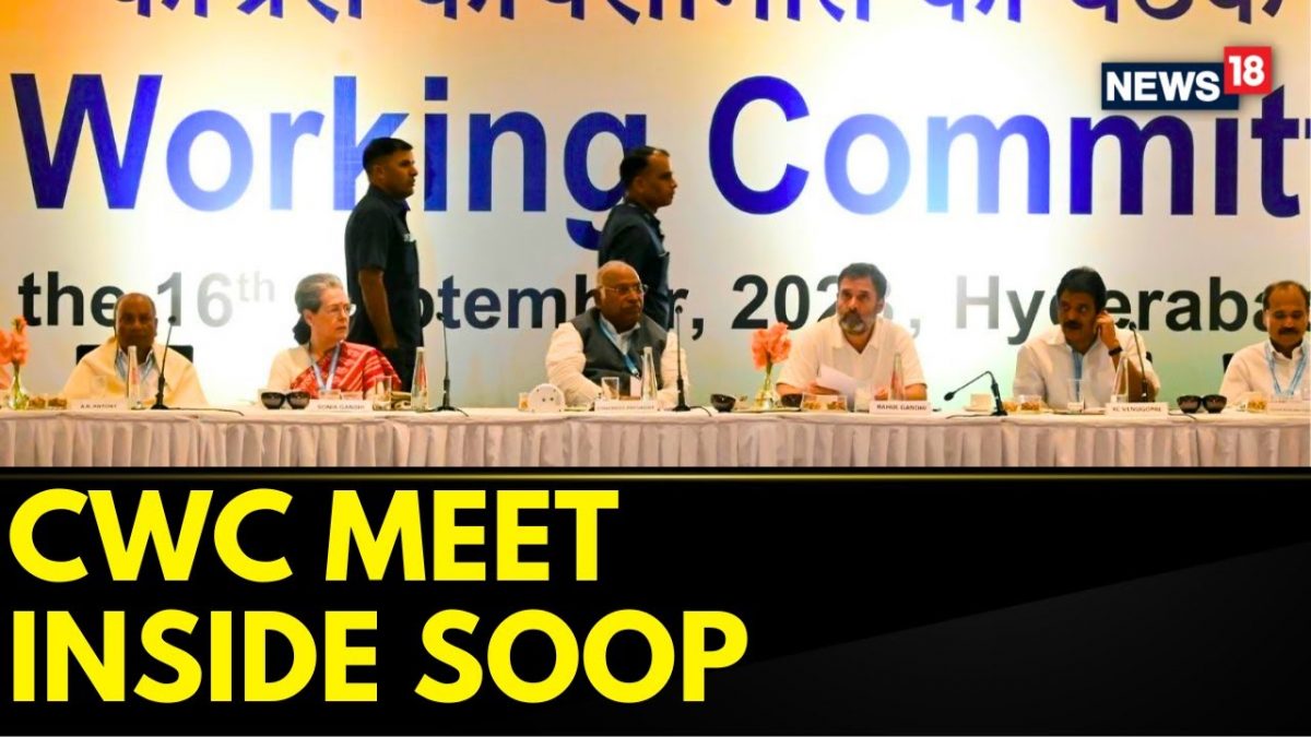 Congress CWC Meeting | Congress Sources Share Inside Scoop From CWC ...
