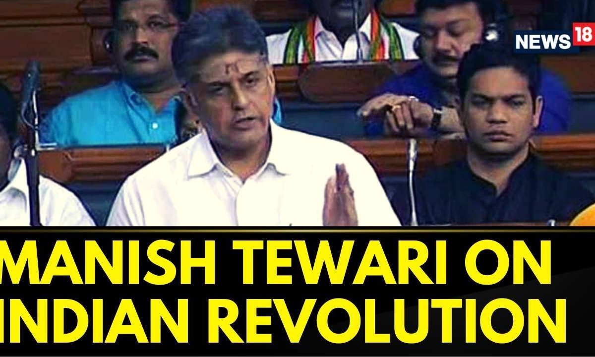 Parliament Special Session | Congress Member Manish Tewari Addressing ...