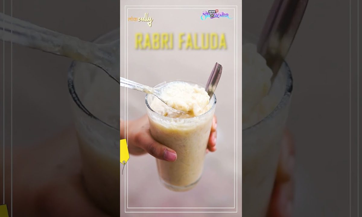 Chandni Chowk Famous Fruit Kulfi| Kuremal Mohanlal Kulfi Wala, Giani Di ...