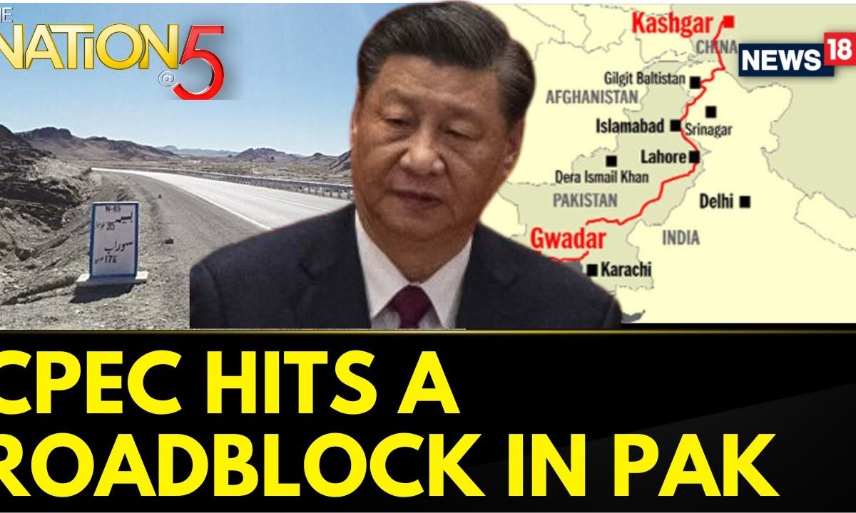 China News | China Pakistan Economic Corridor Project In Pakistan Hits ...