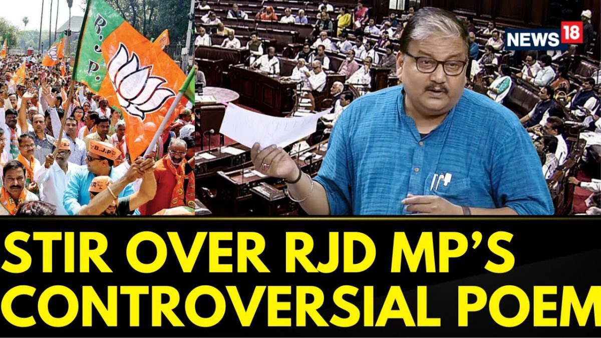 Bihar News | BJP Protests Against RJD MP, Manoj Jha After Reads ...