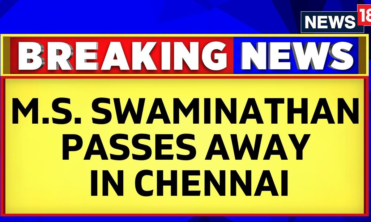 Green Revolution: Eminent Personality M. S. Swaminathan Passes Away At ...