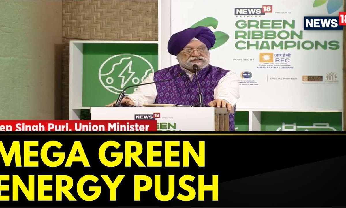 Green Ribon Champians Event | Hardeep Singh Puri At Green Ribbon ...