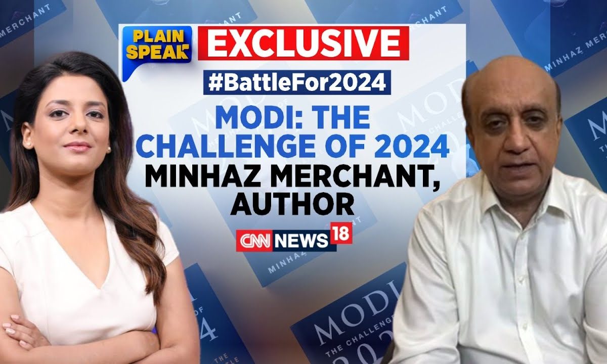 Exclusive: Author Minhaz Merchant Interview | Decoding 2024 Elections And Modi Phenomenon ...