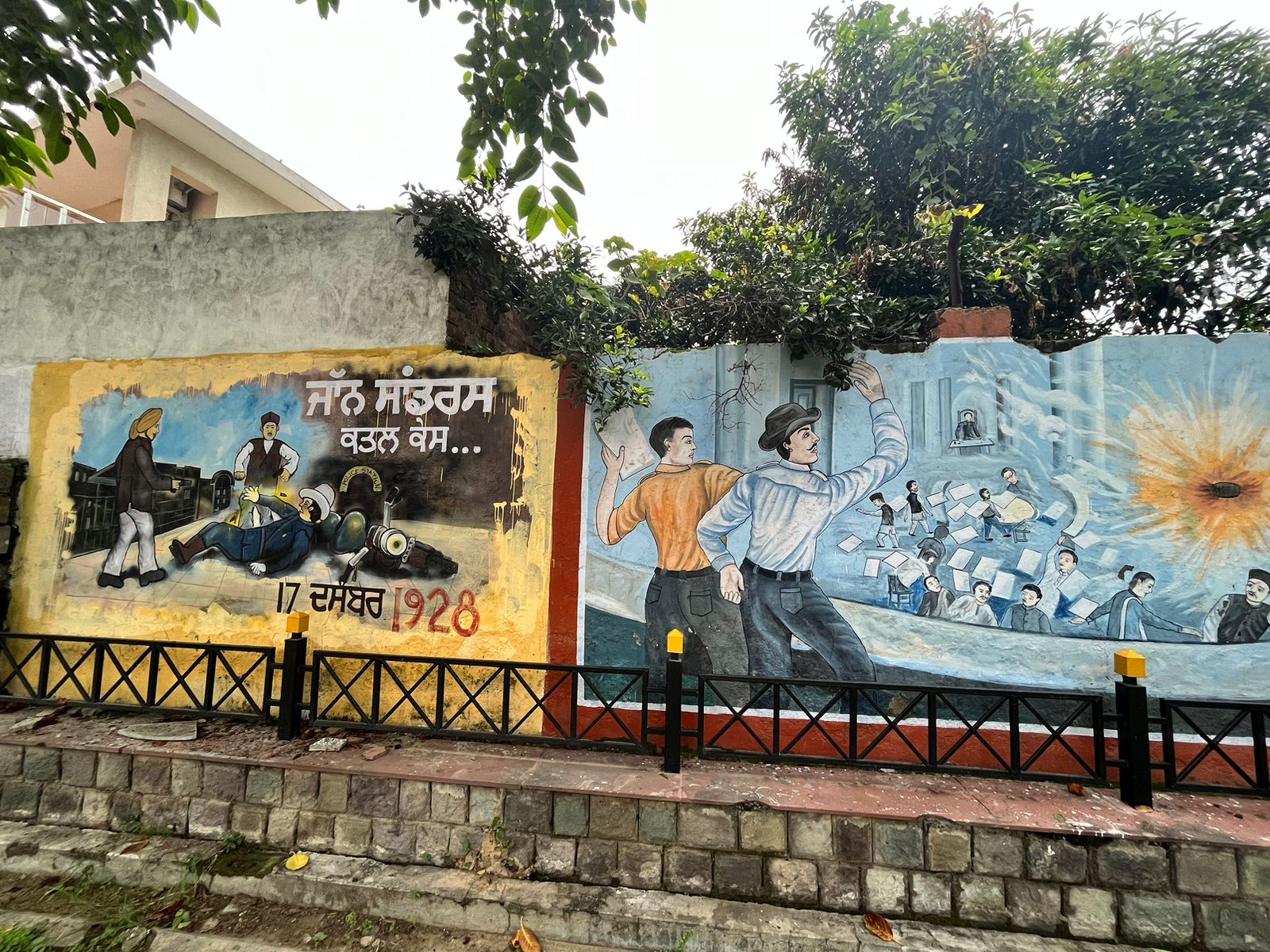 'His Message is Still on the Walls of Khatkar Kalan': On Bhagat Singh’s ...