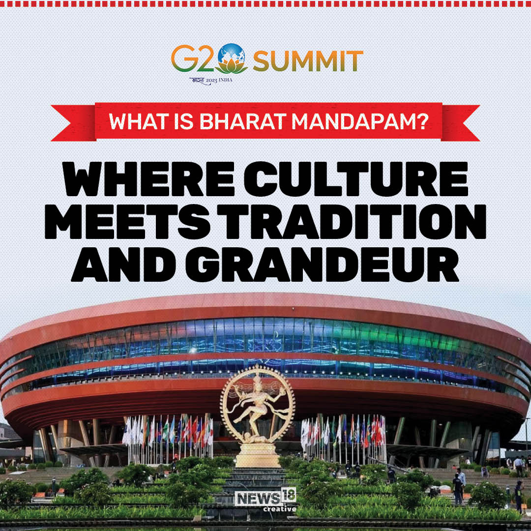 G20 Summit: What is Bharat Mandapam? Here's All About Venue of Mega ...