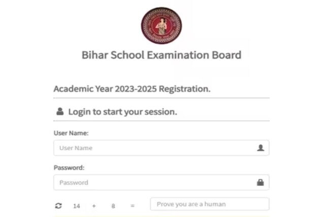 Bihar Intermediate Annual Exam 2025: Registration for Class 11 Begins ...