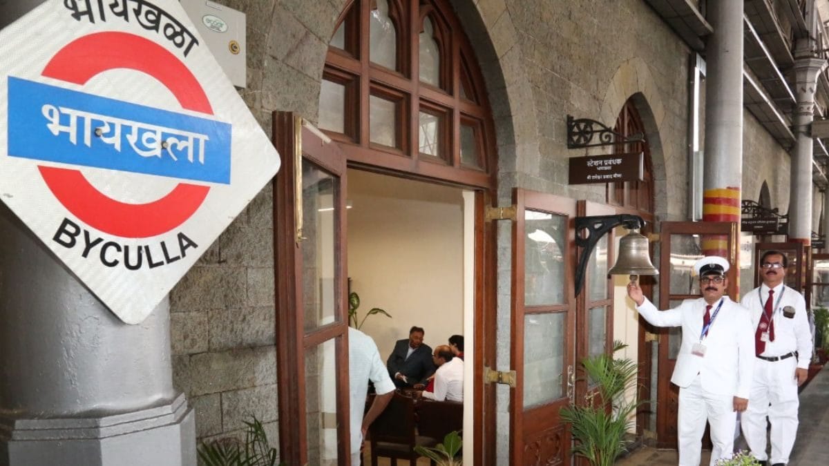 Mumbai: 169-year-old Byculla Station Gets UNESCO Heritage Award | India ...