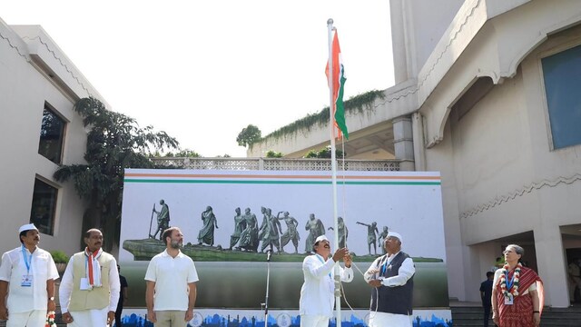 Reconstituted CWC Holds First Meeting; Deliberates on Road Map for ...