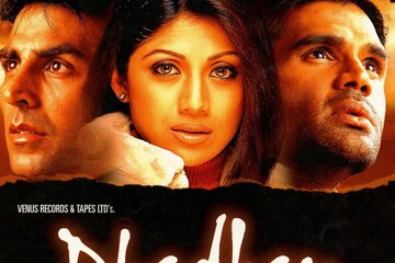 CONFIRMED! Dhadkan 2 In the Making; Shilpa Shetty, Akshay Kumar, Suniel Shetty To Reunite? - News18