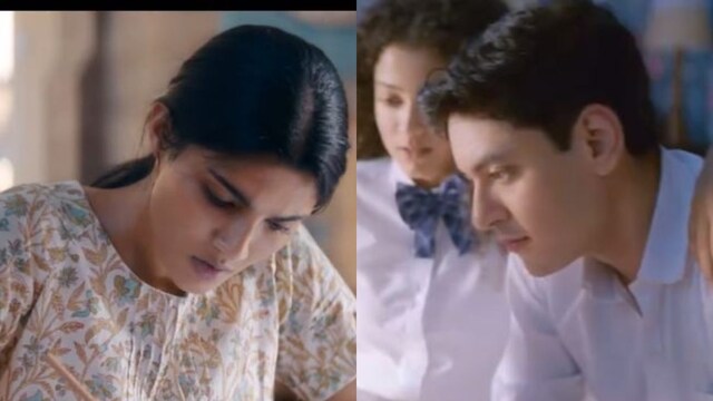 Farrey Teaser: Salman Khan Drops Thrilling Teaser Of Niece Alizeh ...