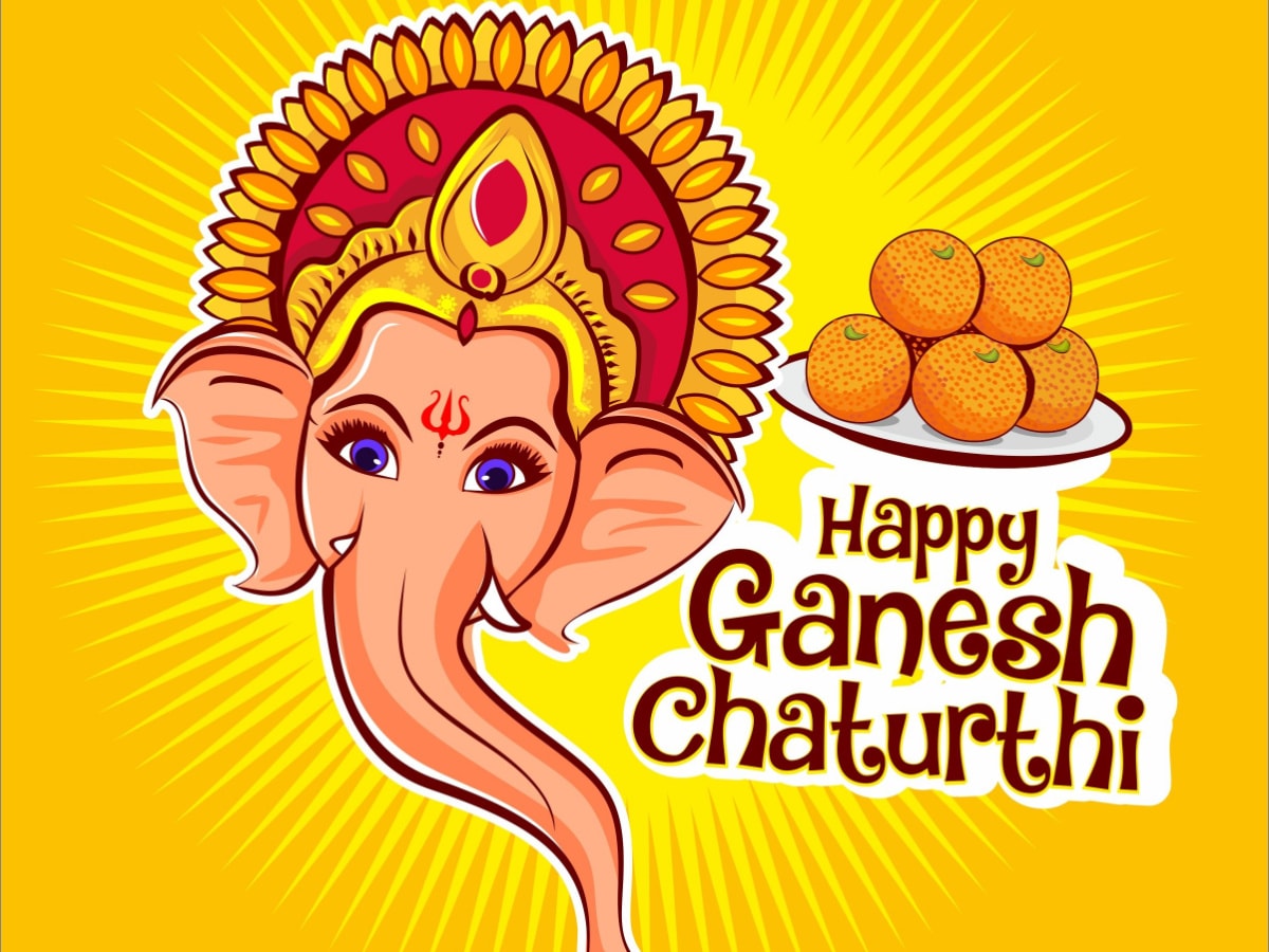 Ganpati Art Name Rahul