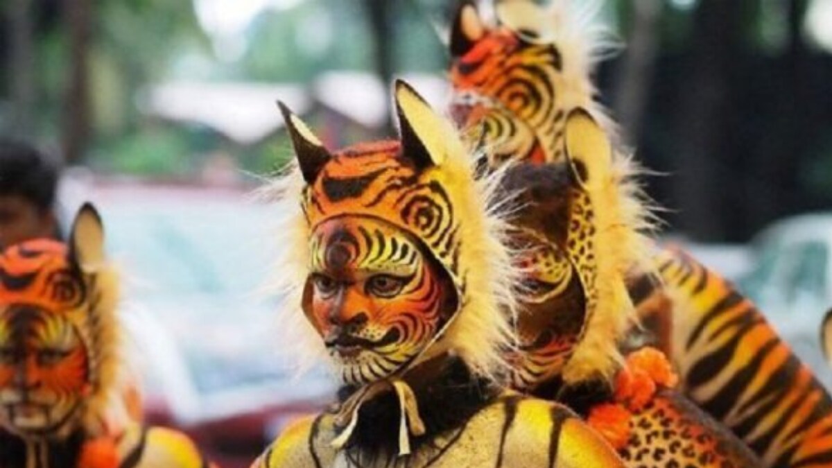 On Ganesh Visarjan A Special Tiger Dance Performance In Mangaluru ...