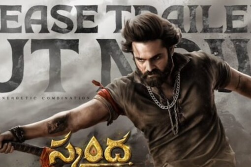 Trailer Of Ram Pothineni-starrer Skanda Promises An Action-packed Mass ...
