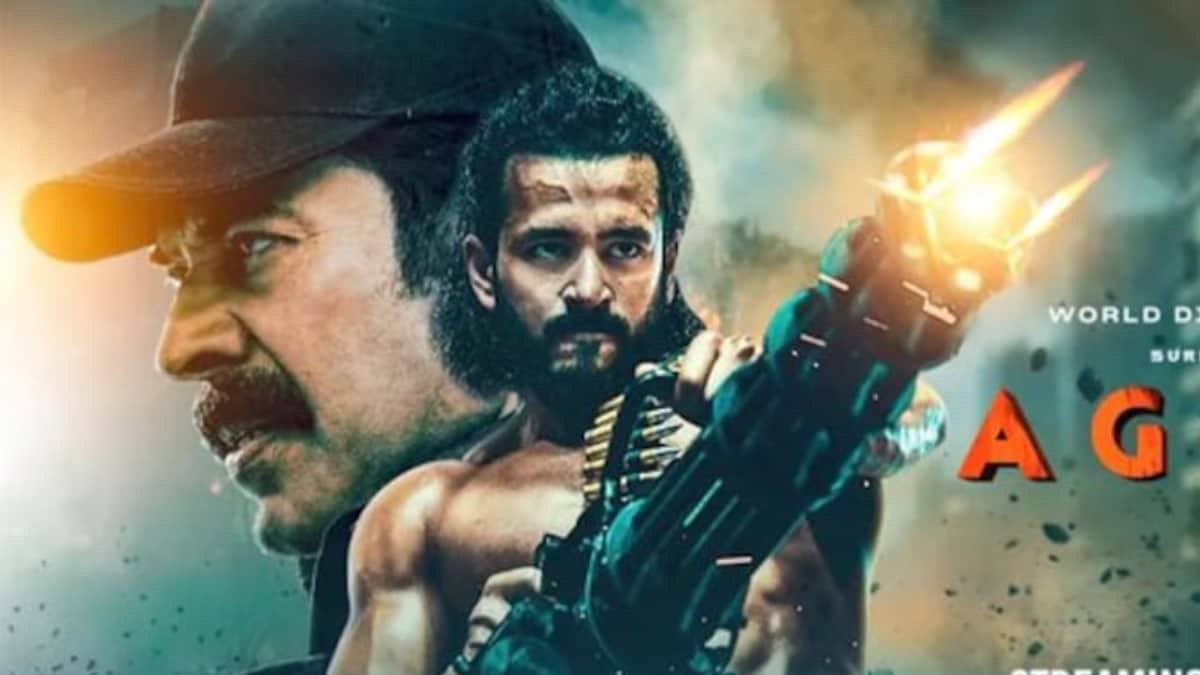 Agent Makers Lose Rs 80-90 Crore Due To Film's Flop? Here's What We ...