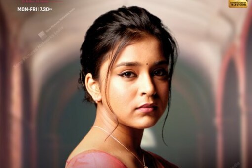 Will Kavya Give Up Her Dream Of Becoming An IAS Officer? Watch New ...
