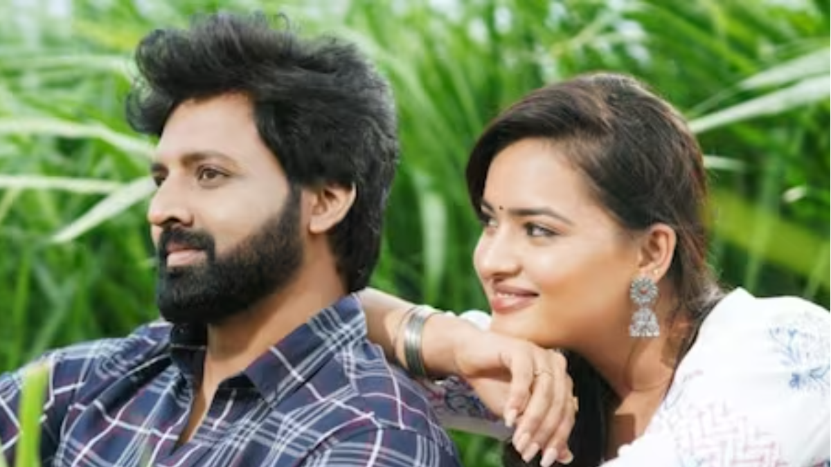 Teaser Of Vishika Laxman-starrer Telugu film Yendira Ee Panchayati Out ...