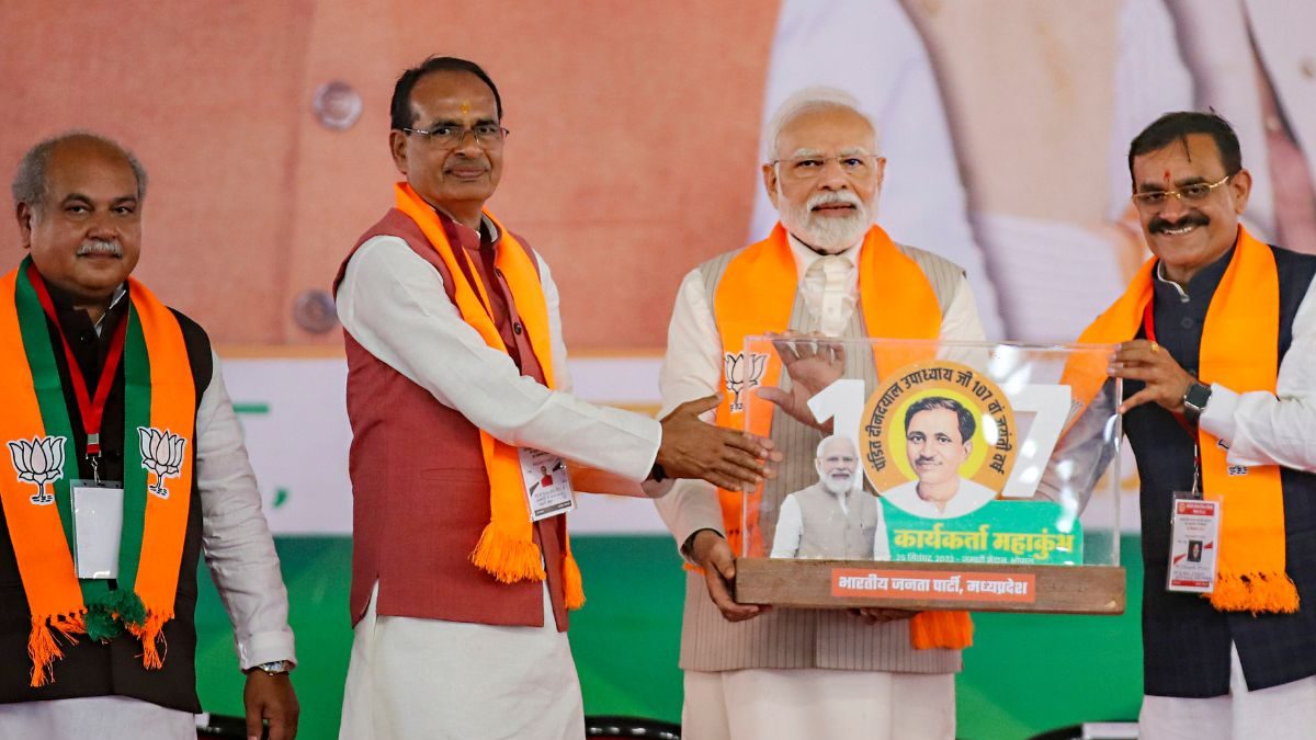 BJP Declares One More Nominee for MP Polls; Late Gond Leader's Daughter ...