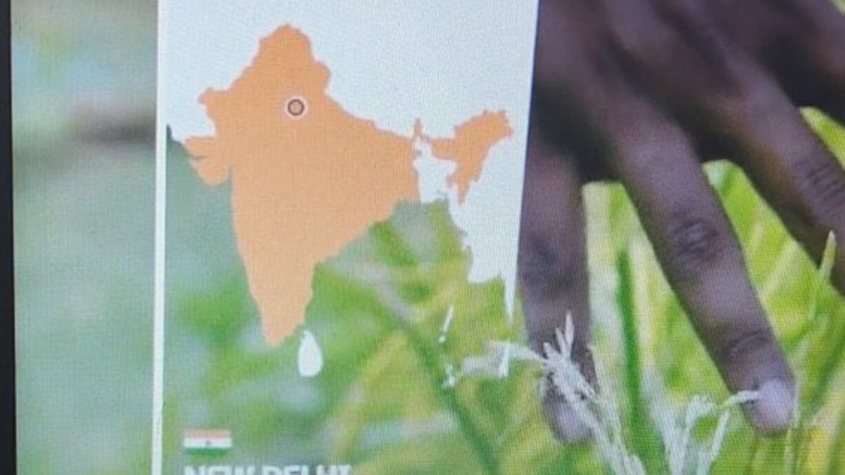 MotoGP India: India's Distorted Map Broadcast Live, J-K, Ladakh Missing ...