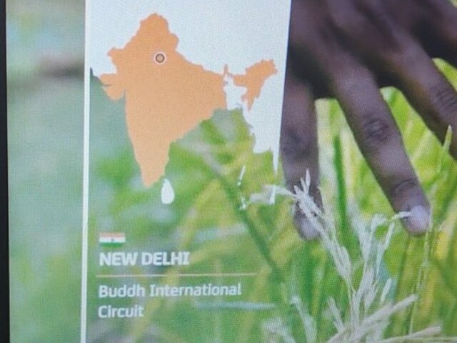 MotoGP India: India's Distorted Map Broadcast Live, J-K, Ladakh Missing ...