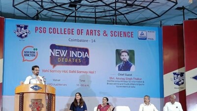 New India Debates Launched to Engage New and Young Voters | India News ...