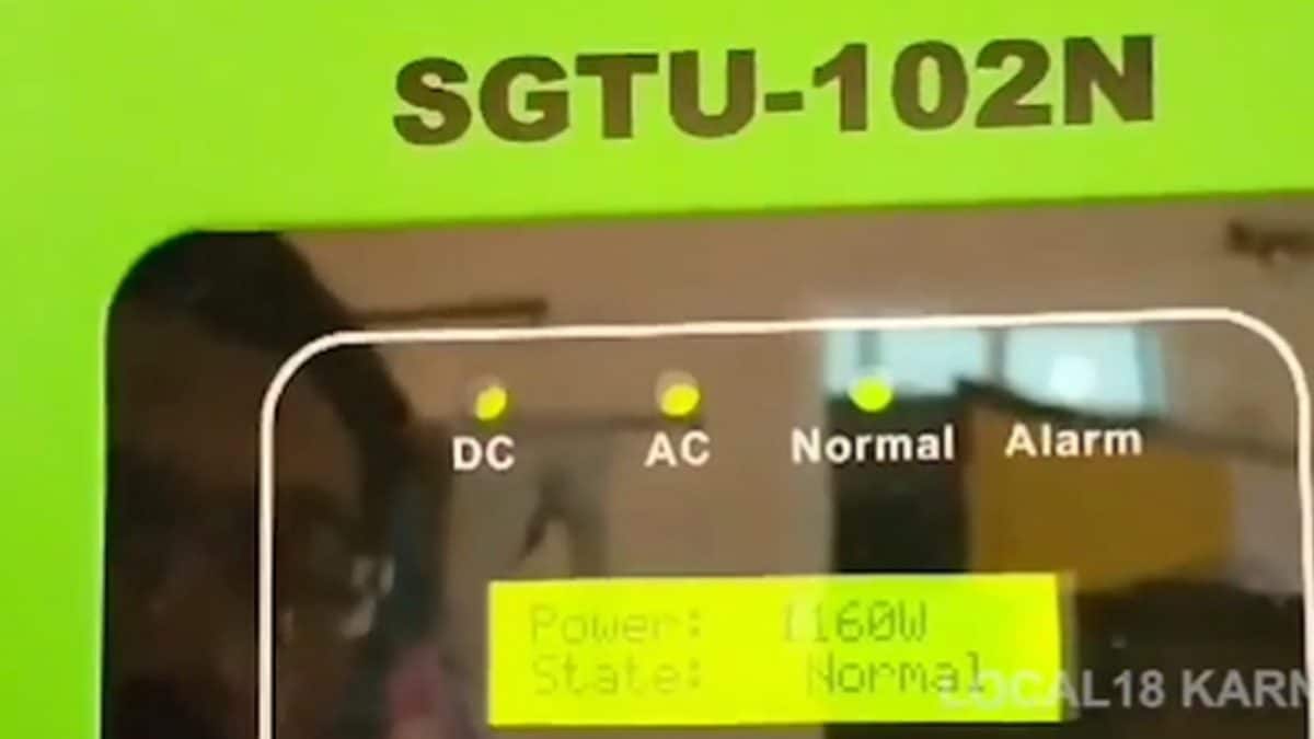 This Hassan Man Gets Paid Every Month For Providing Electricity ...