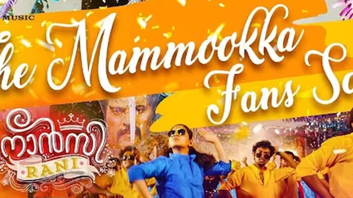 On Mammootty's 72nd Birthday, Makers Of Nancy Rani Release Mammookka ...