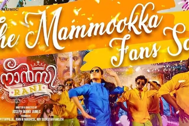 On Mammootty's 72nd Birthday, Makers Of Nancy Rani Release Mammookka ...