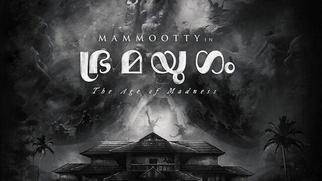 Mammootty’s Look From Bramayugam Reminds Fans Of His 1994 Vidheyan ...