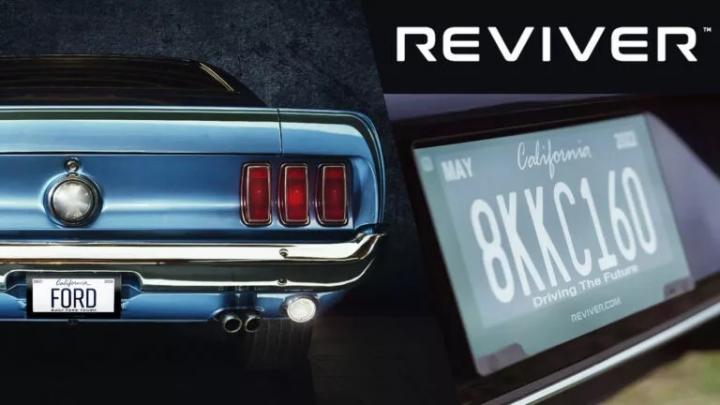 Ford is the First OEM To Introduce Digital Licence Plates, Details Here ...