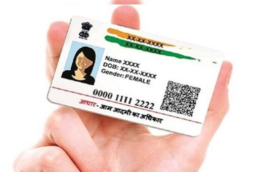 Prevent Your Aadhaar Biometrics Misuse! Here's How To Lock & Unlock ...