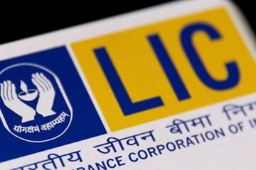 How To Check And Get Unclaimed Amount Of LIC's Life Insurance Policy ...