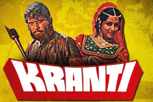 This 1981 Manoj Kumar Directorial Stood Out For Its Star Cast And ...