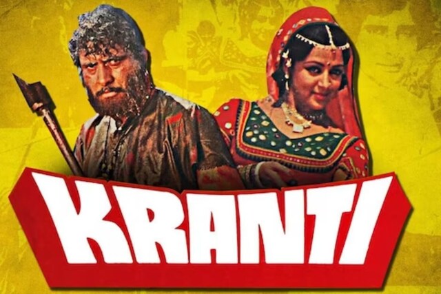 This 1981 Manoj Kumar Directorial Stood Out For Its Star Cast And ...