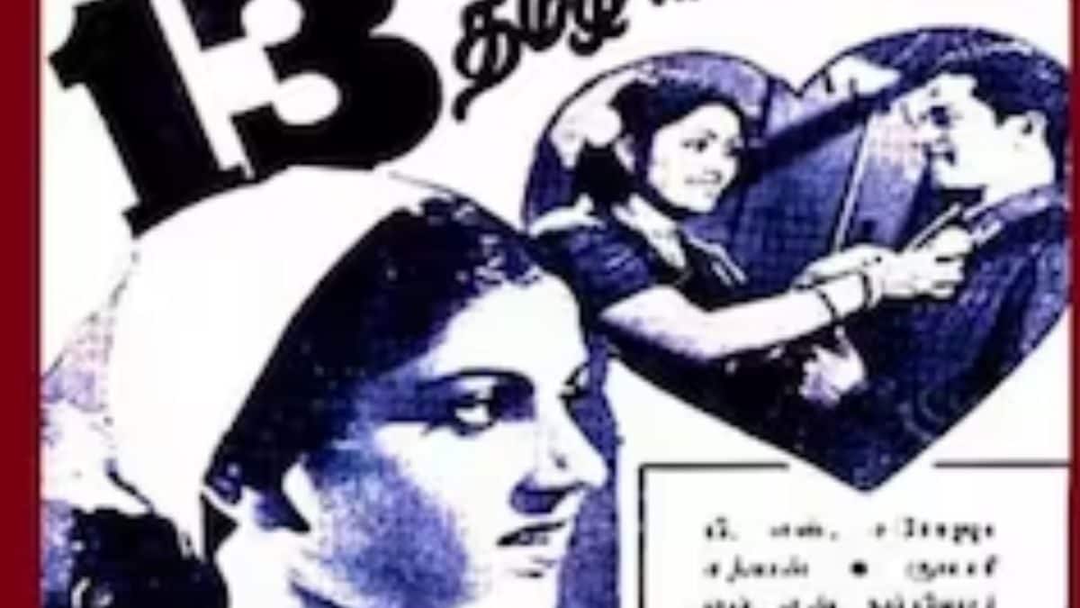 Veteran Actor Sathyan's Tamil Debut Priyasakhi Completes 71 Years Of ...