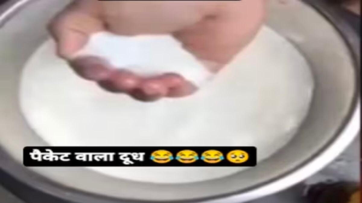 Viral Video Shows How Packaged Milk Is Prepared And The Internet Can't ...