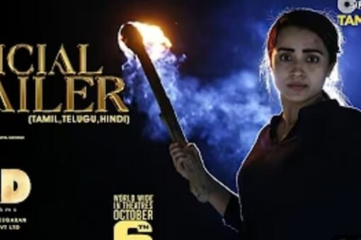 Trailer Of Arun Vaseegaran's The Road Promises An Intense Revenge Drama ...