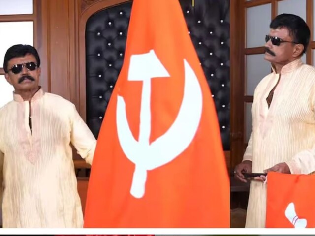 Actor Bheeman Flaunts A CPM Flag At His Film’s Promotional Event - News18