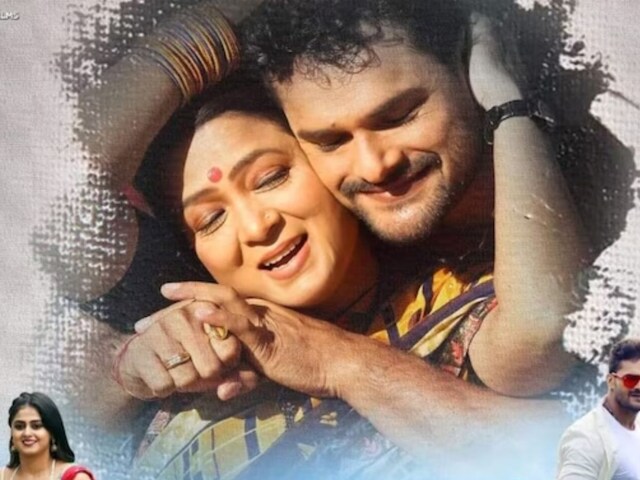 Khesari Lal Yadav-starrer Ladla 2 Receives Positive Reviews From ...