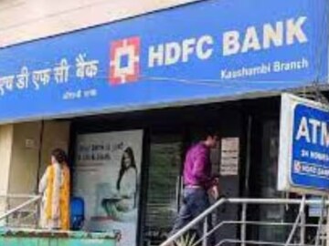 HDFC Bank Group To Acquire Upto 9.5% Stakes In Yes Bank, Axis Bank & 4 Others, Gets RBI Nod - News18