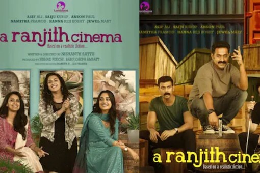 New Posters Of Asif Ali-starrer Malayalam Film A Ranjith Cinema ...