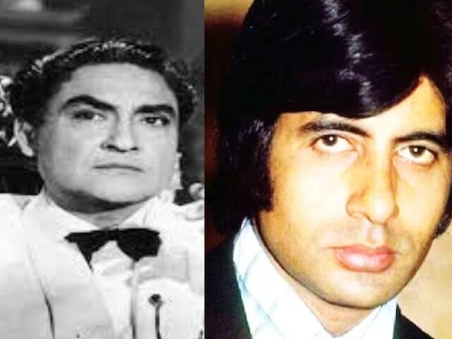 Ashok Kumar To Amitabh Bachchan, 5 Actors Who Ruled Bollywood For ...