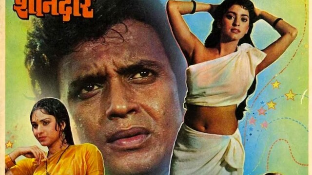 Three Films With This Title In Bollywood And Each Tanked At Box Office | Entertainment News - News18