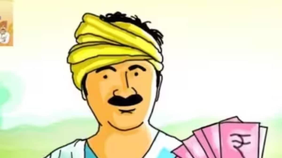 Govt To Launch Kisan Rin Portal On September 19, To Help Farmers Get ...