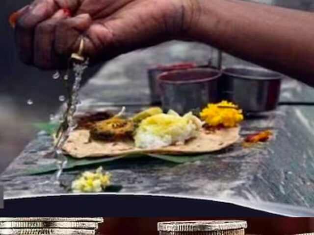 Magha Shraddha 2023: Know Key Dates And Auspicious Timing To Worship ...